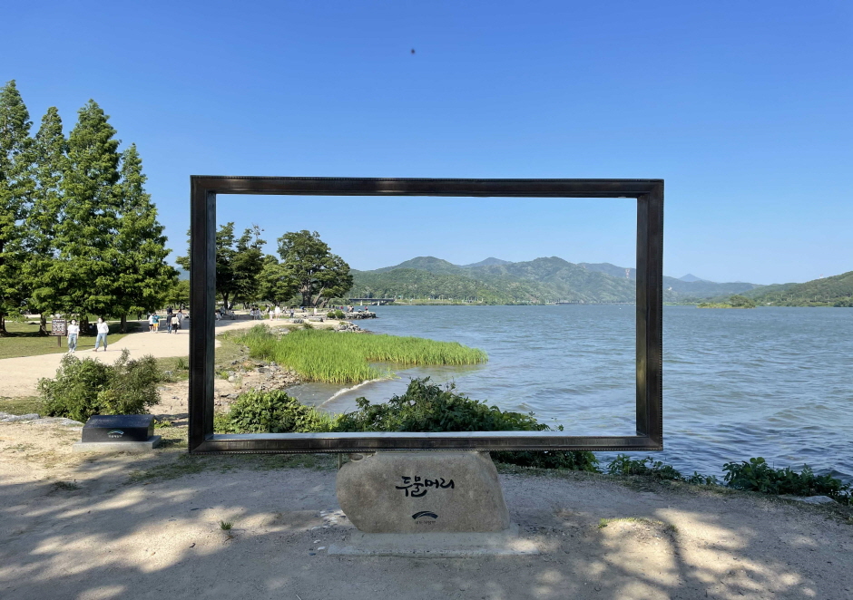 [Seoul - Gyeonggi] Yangpyeong Sheep Ranch + The Greem garden ...