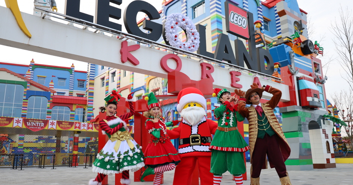[LEGO LAND] LEGO LAND Korea Resort 1 DAY Discount Admission Ticket ...
