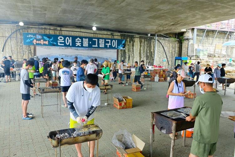 [Gyeongsangbuk-do] Bonghwa Sweetfish Festival from Seoul - Seoul PASS