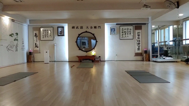 [Seoul] Experience Sunmudo, Harmony of body and mind - Seoul PASS