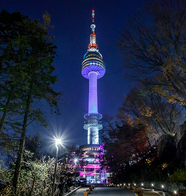 Namsan Seoul Tower