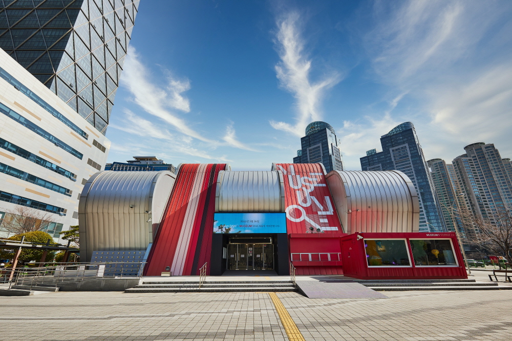 [Busan] Museum 1 Exhibition Discount Ticket - Seoul PASS