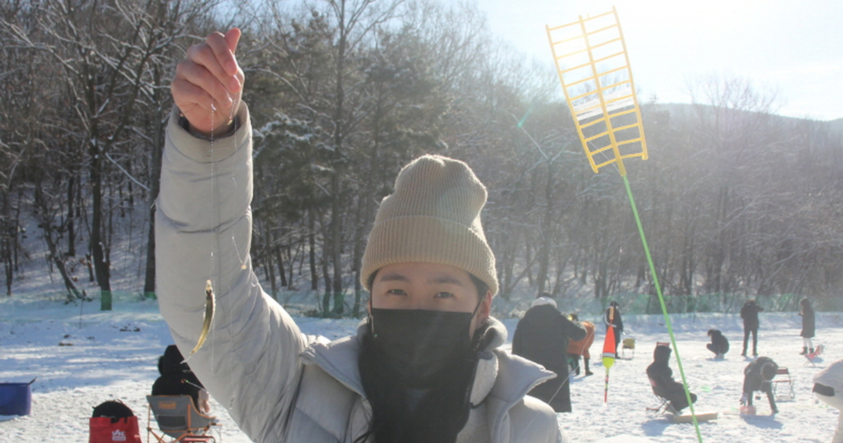 [Only Winter] Near Seoul, Incheon/Gyeonggi Ice Fishing + Snow Sledding ...