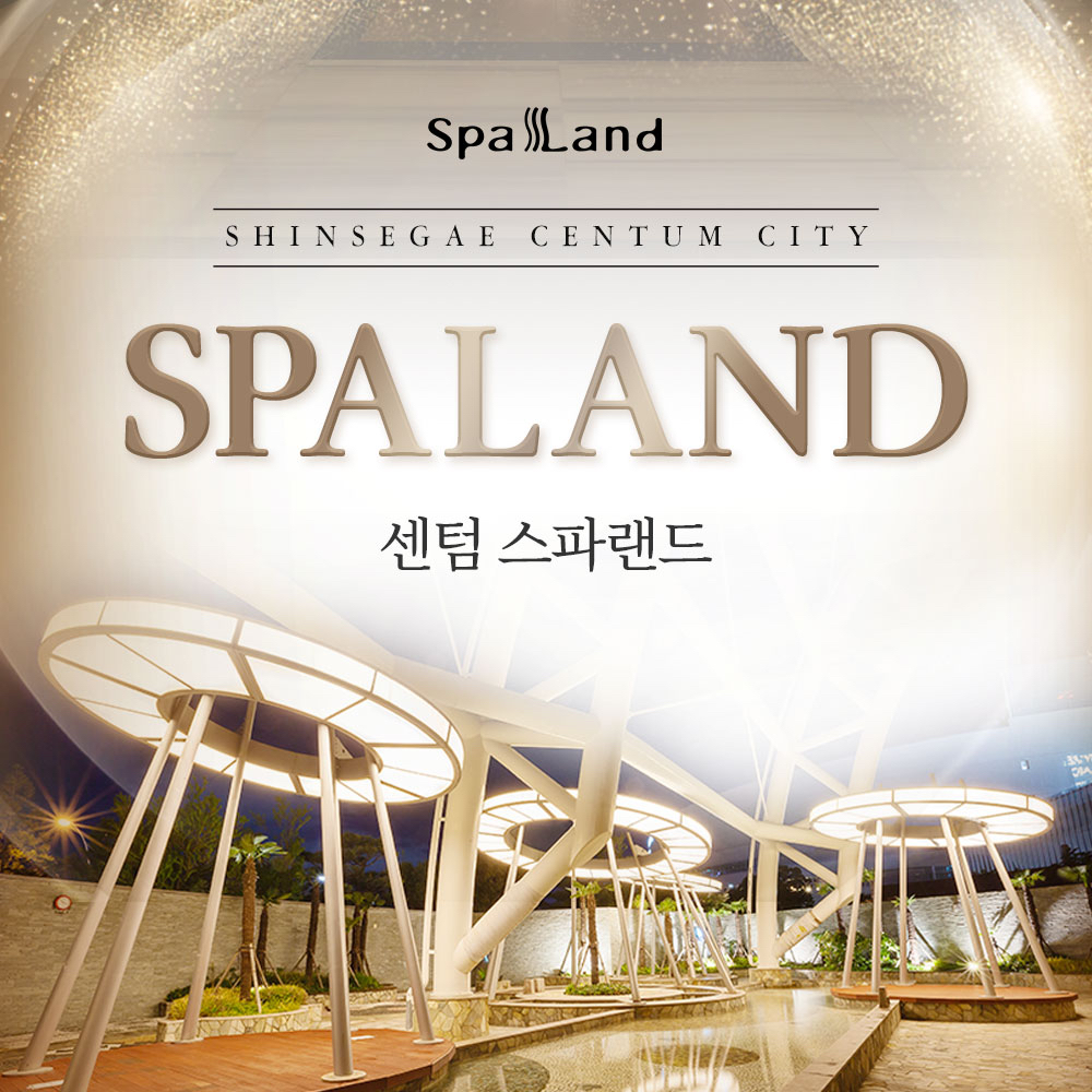 [Busan] Centum Spa Land Discount Ticket - Seoul PASS