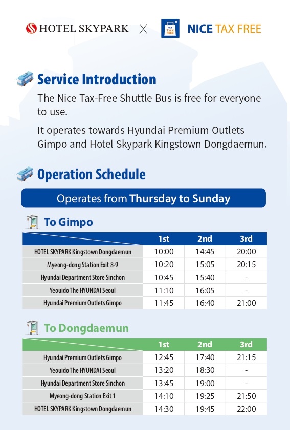 [Seoul] NICE TAX FREE Shuttle Bus Free boarding - Seoul PASS