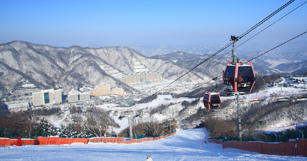 [Gangwon/Ski] Vivaldi Park + Eobi Ice Valley One Day Tour (by K Tour ...