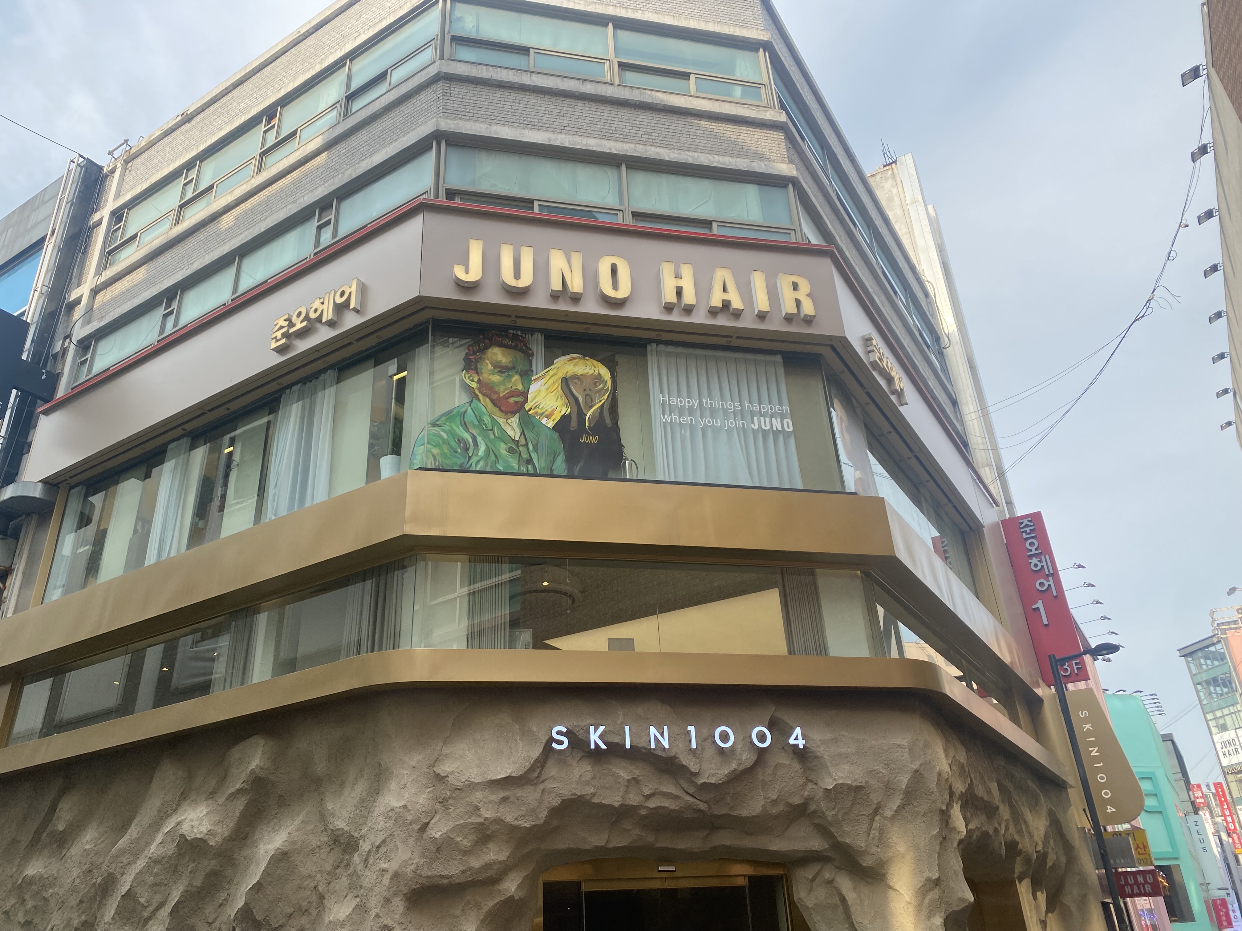 [Seoul] JUNO HAIR Myeongdong Branch no.1 - Seoul PASS