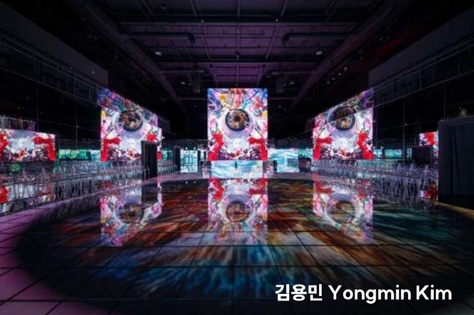 [Busan] Museum 1 Exhibition Discount Admission Ticket - Seoul PASS