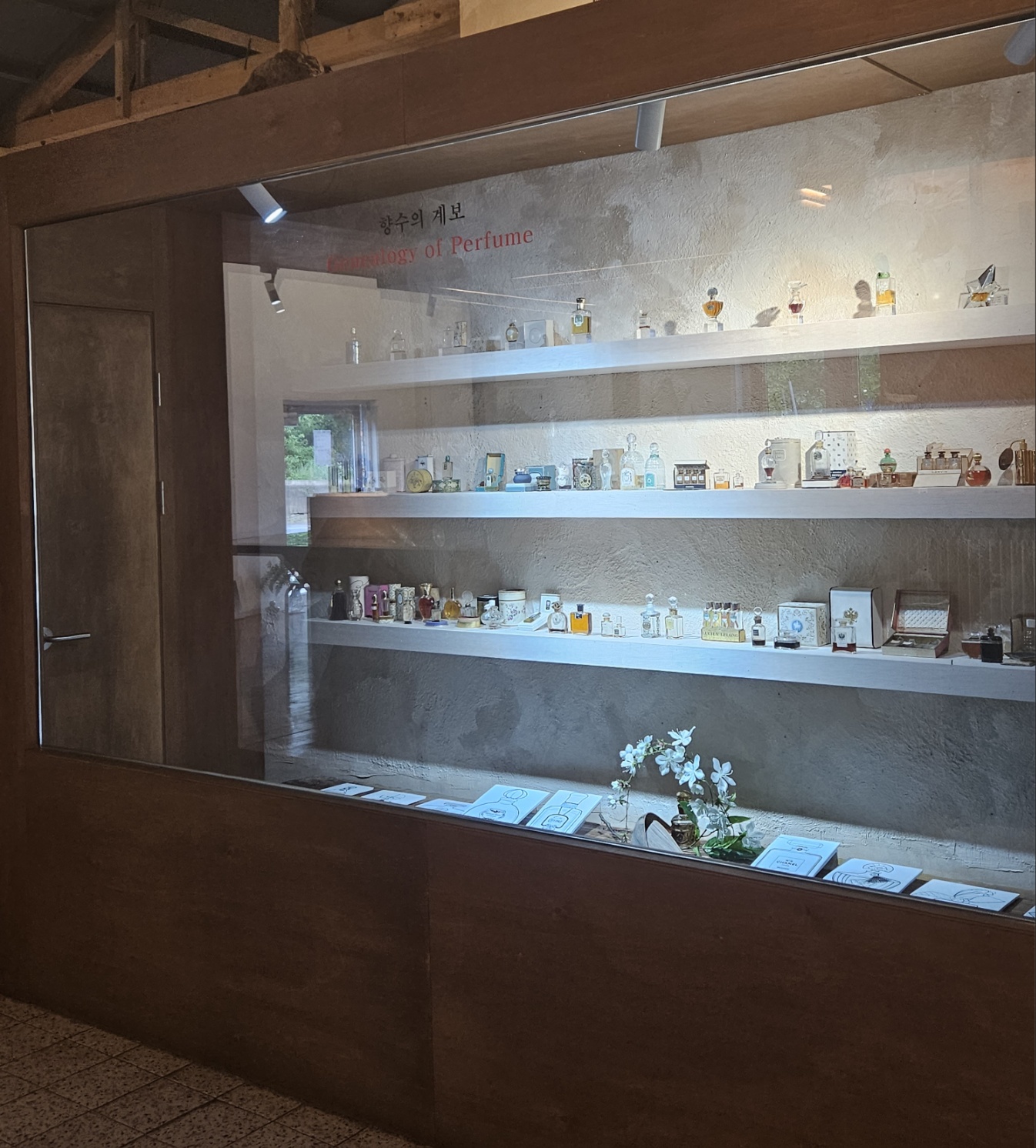 [Jeju] Perfume Museum Musee de Parfum One Day Class - Seoul PASS