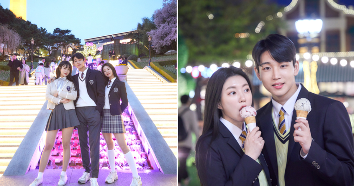 [Daegu] Gamsung Gyobok Daegu E-World School Uniform Rental - Seoul PASS