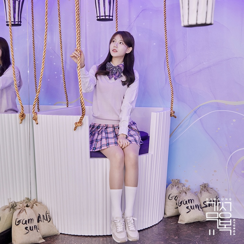 [Seoul] Gamsung Gyobok Jamsil Main branch Lotte World School Uniform ...