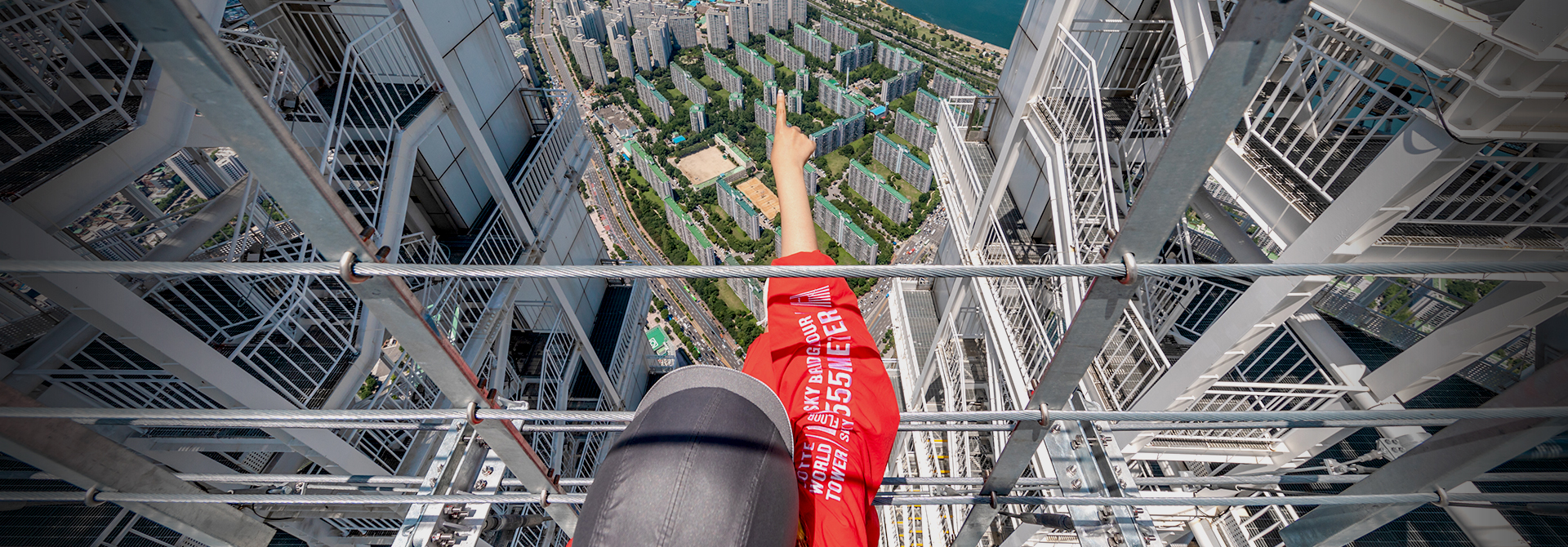 [Seoul] Lotte Seoul Sky Bridge Tour - Seoul PASS