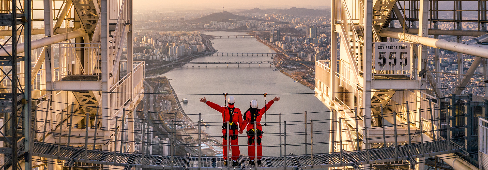 [Seoul] Lotte Seoul Sky Bridge Tour - Seoul PASS