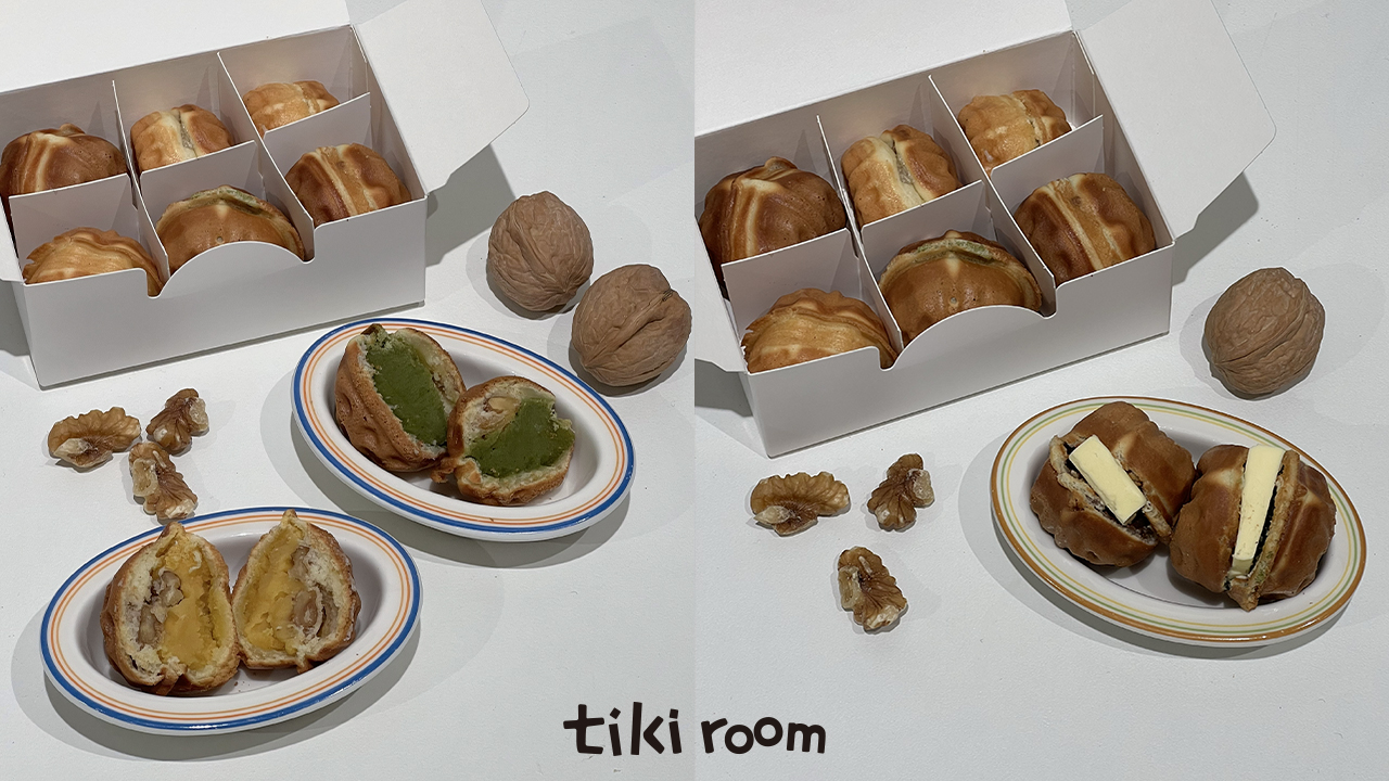 [Seoul] Korean Snack (Bungeoppang/Walnut Cakes) Making Experience at ...