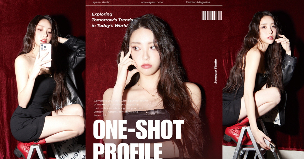 [Seoul] Seongsu EYESU STUDIO Idol Profile Photo Shoot + Makeup - Seoul PASS