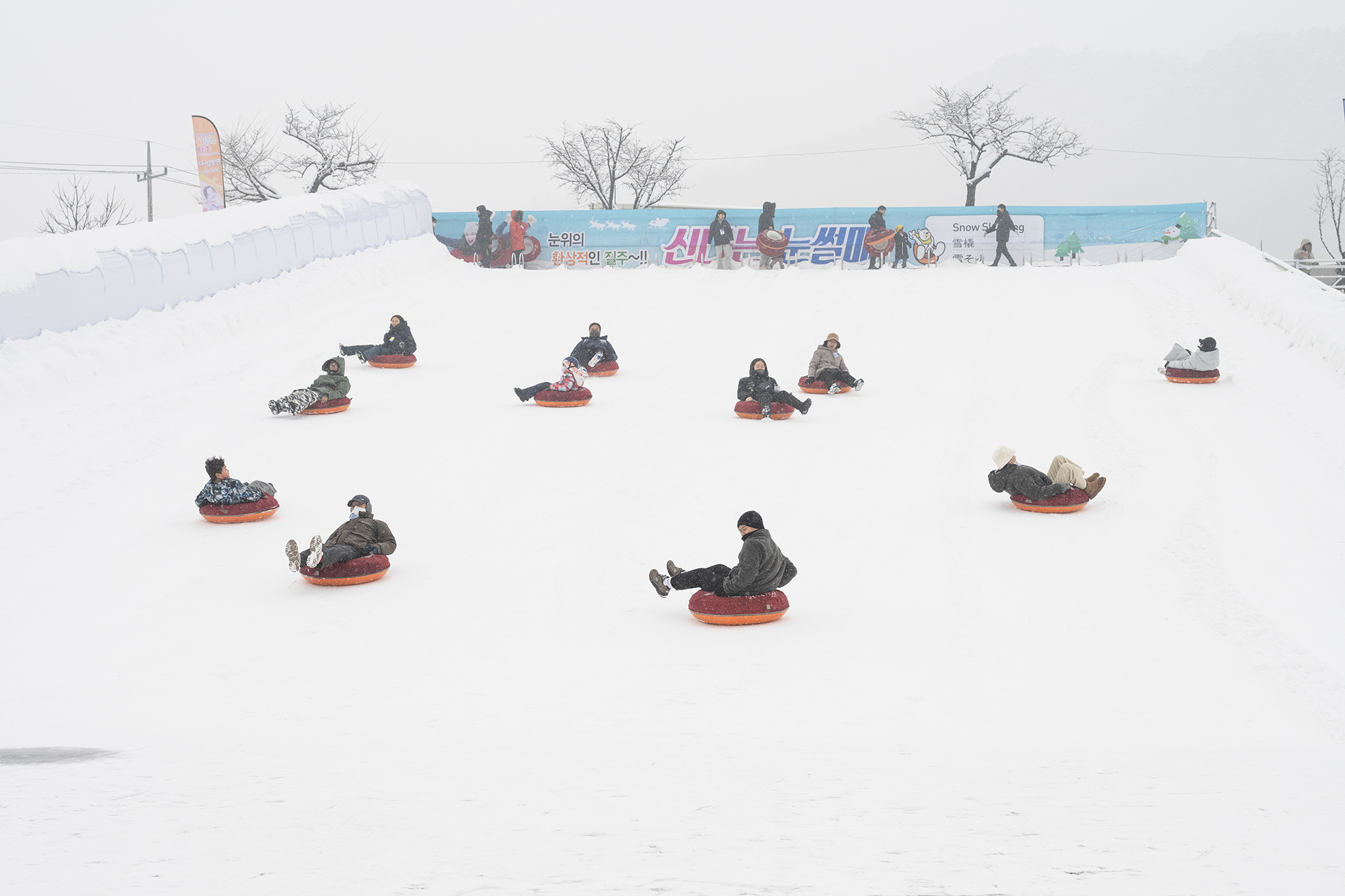 [Winter Special] Hwacheon Sancheonfish Ice Festival & Eobi Ice Valley ...