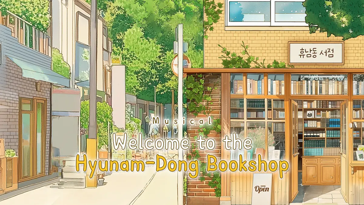 [Seoul] Musical Welcome to the Hyunam-Dong Bookshop - Seoul PASS