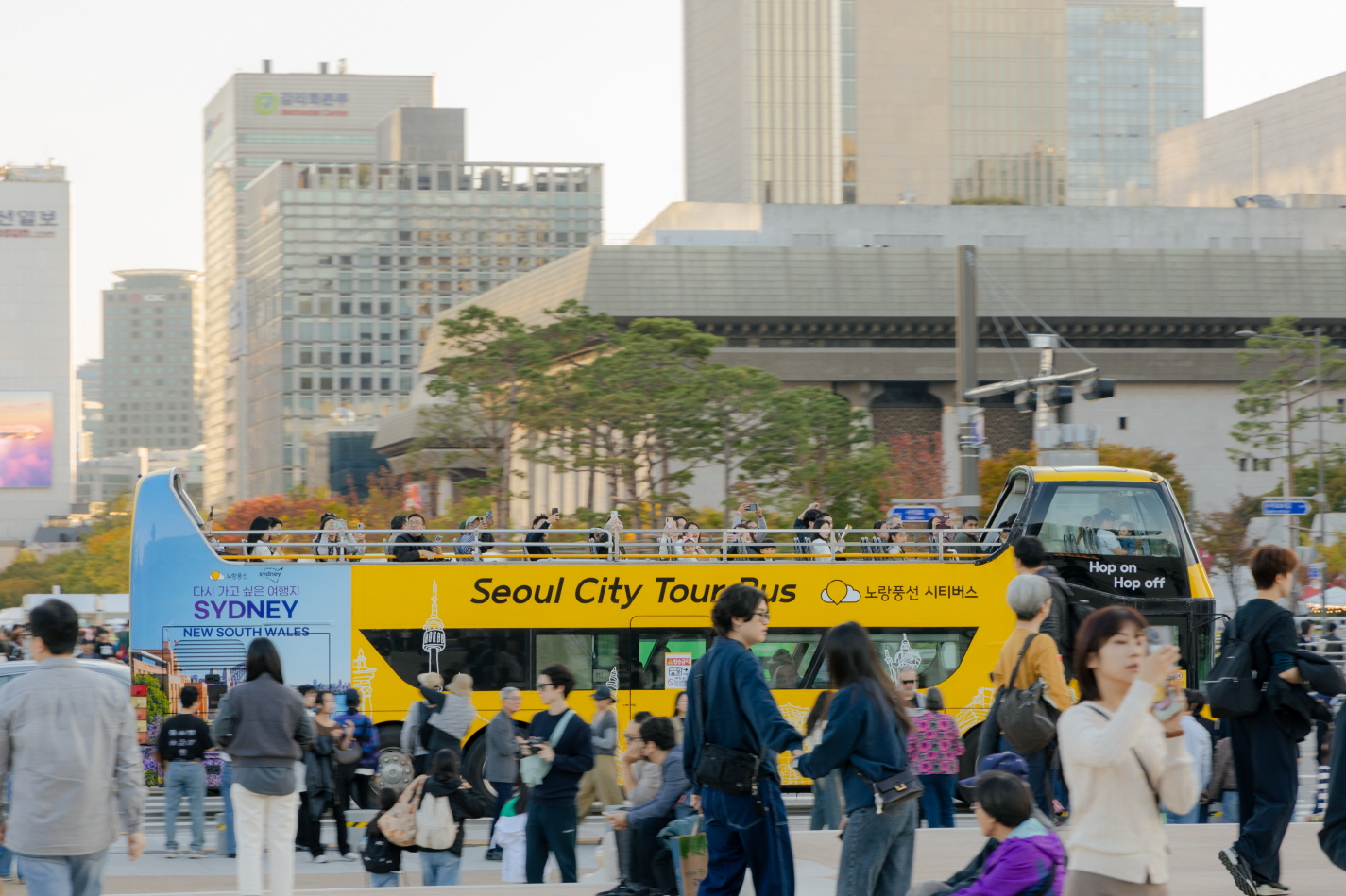 [City Tour Bus] Dongdaemun Yellow Balloon City Tour Bus – Traditional ...