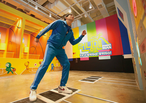 Busan Running Man Themed Activity Experience Center Discount Ticket ...